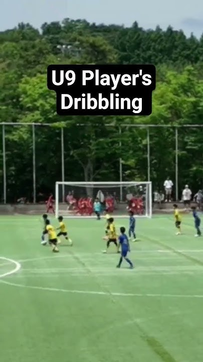 U9 엘리트 선수의 흔한 드리블 #축구 #football #soccer #footballshorts - YouTube