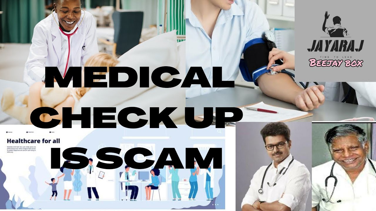 Medical scam - error of medical - YouTube