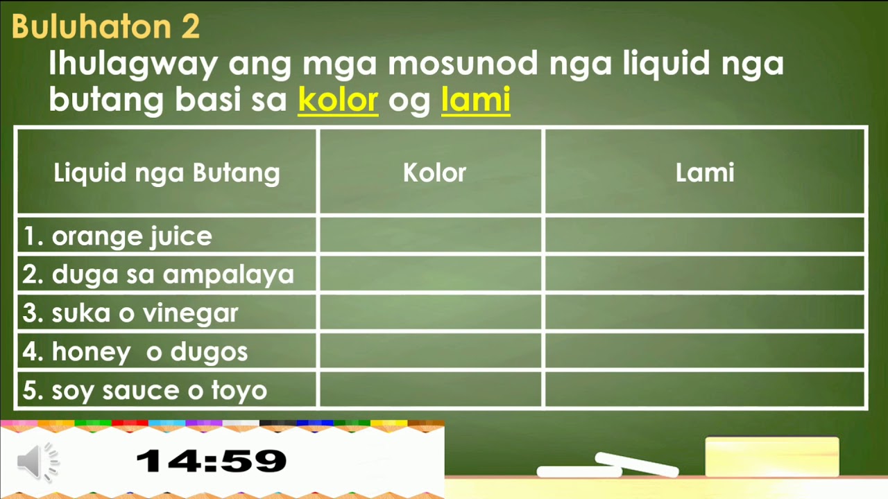 Pag-ila og Pag-grupo sa mga Liquid na Butang - YouTube