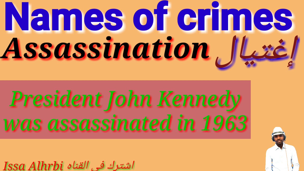 Names Of Crimes In English Easy Way To Learn English Language At Home names-of-crimes-in-english-easy-way-to-learn-english-language-at-home