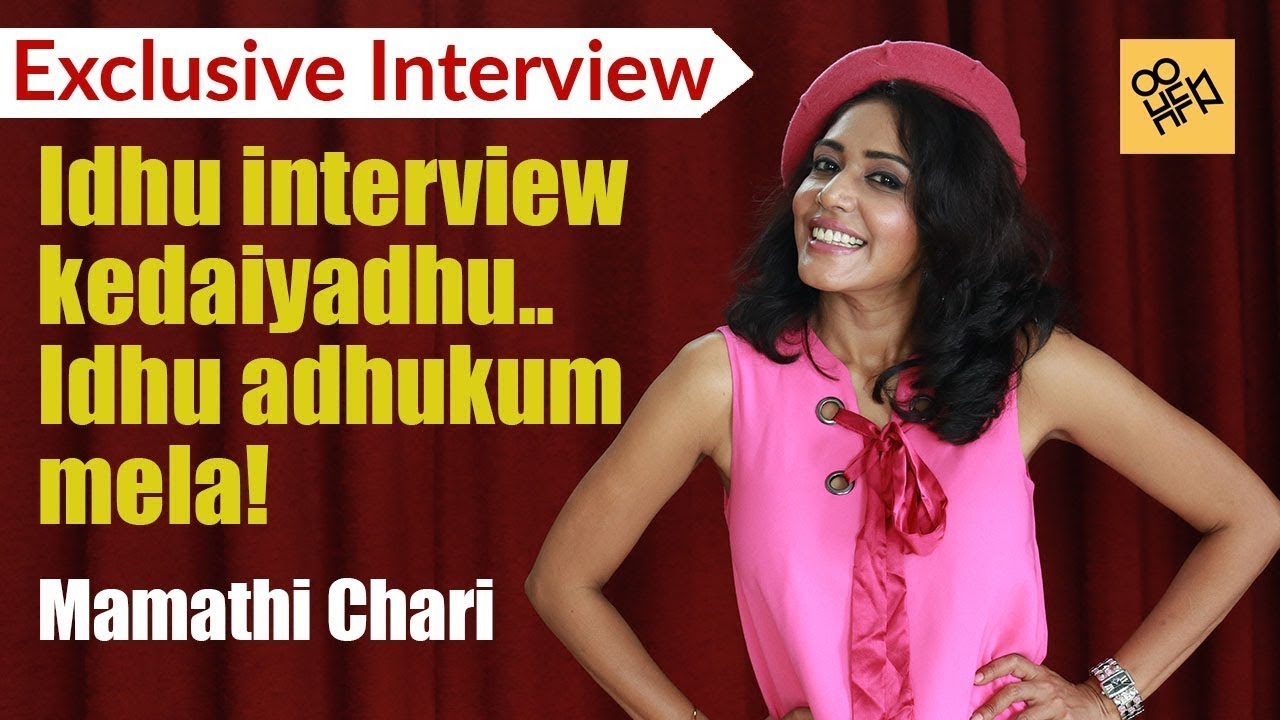 Idhu Interview illa. Adhukum mela! | Mamathi Chari Interview | Bigg ...