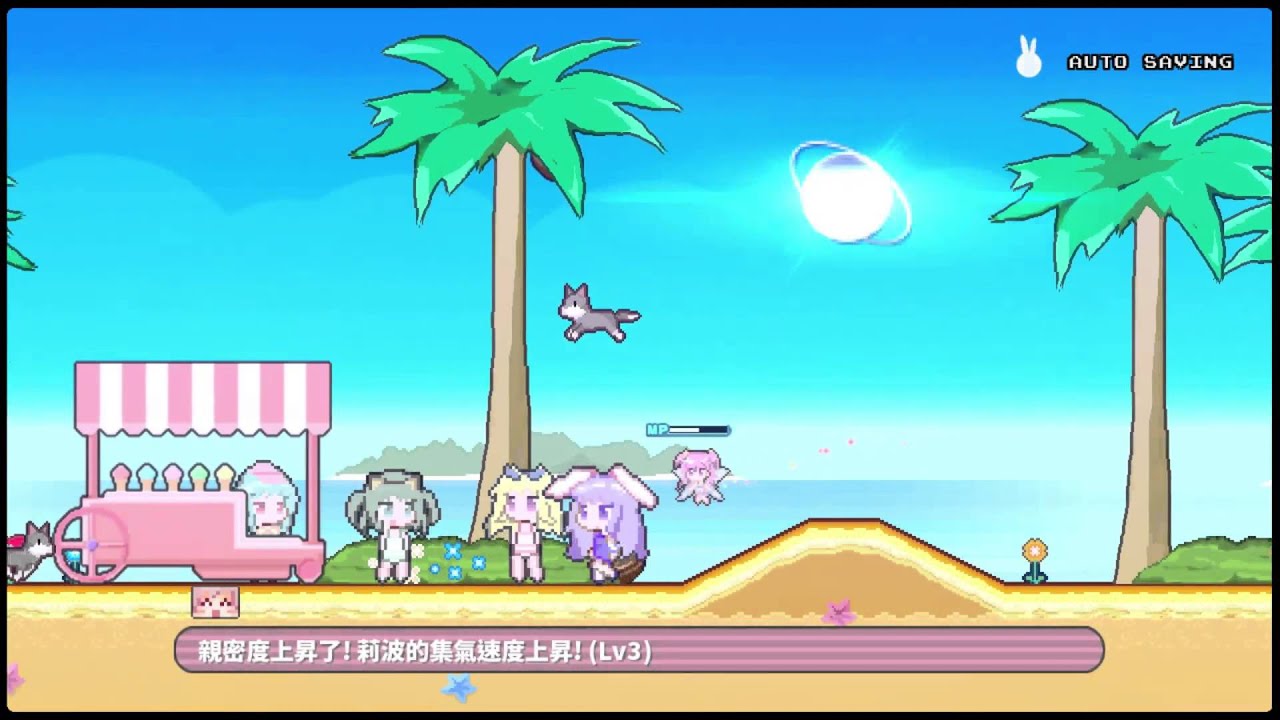 RABI RIBI 0%item 攻略中 part1 - YouTube
