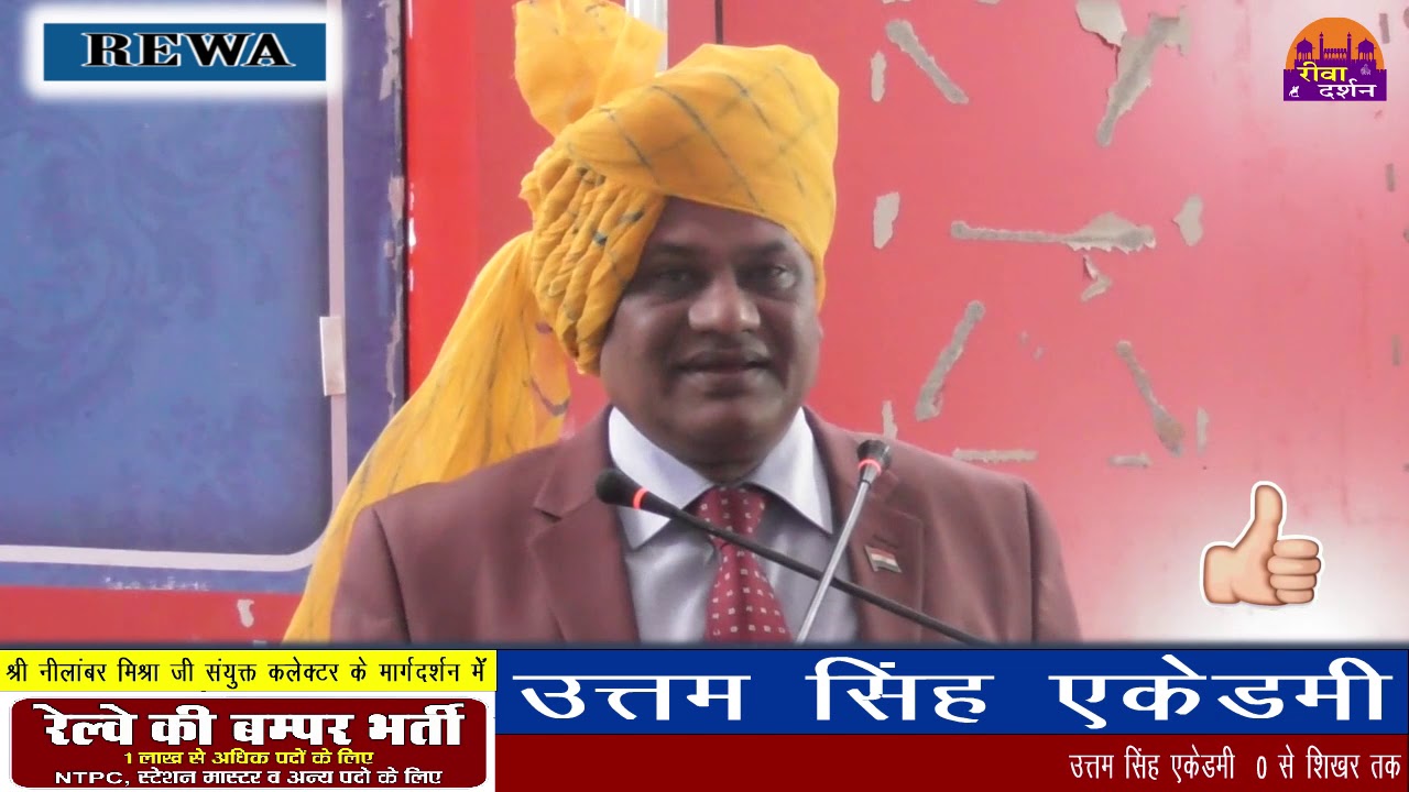 TRS Collage के अर्थशास्त्र विभाग में हुआ पुरस्कार वितरण समारोह का आयोजन ...