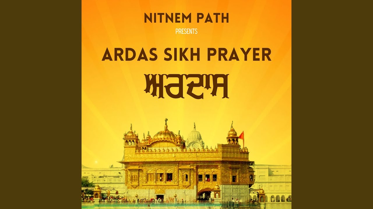 Ardas Sikh Prayer YouTube Music Ardas Sikh Prayer YouTube Music