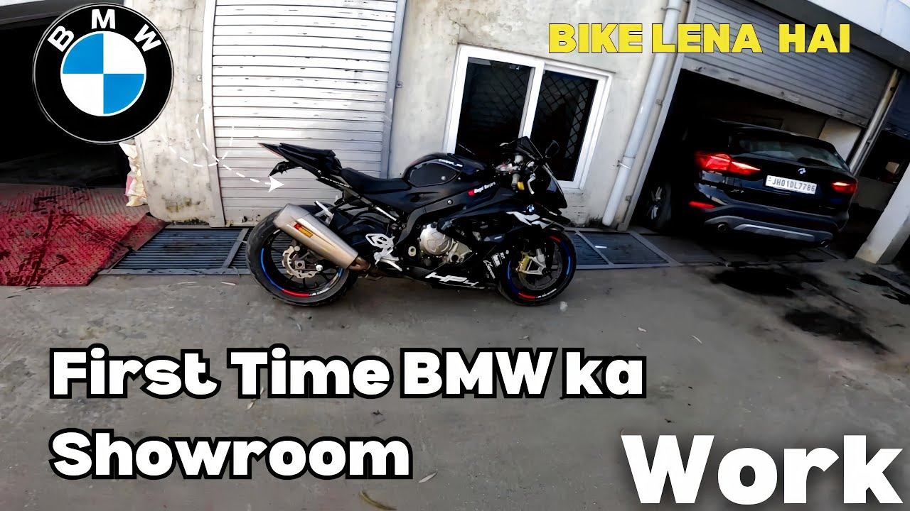 First Ever Visit BMW RANCHI 🤩, Amazing Experience 💚 - YouTube