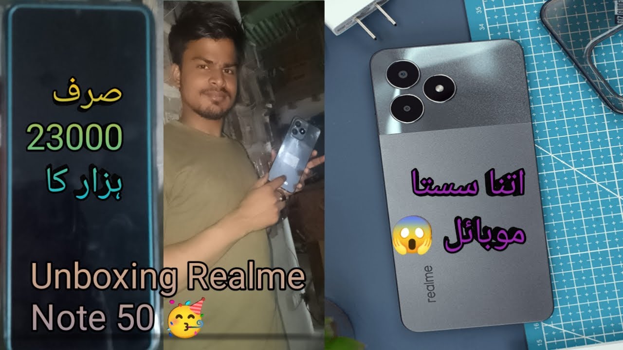 Realme Note 50 Unboxing | Lowest Price | 24 Months Warranty # ...