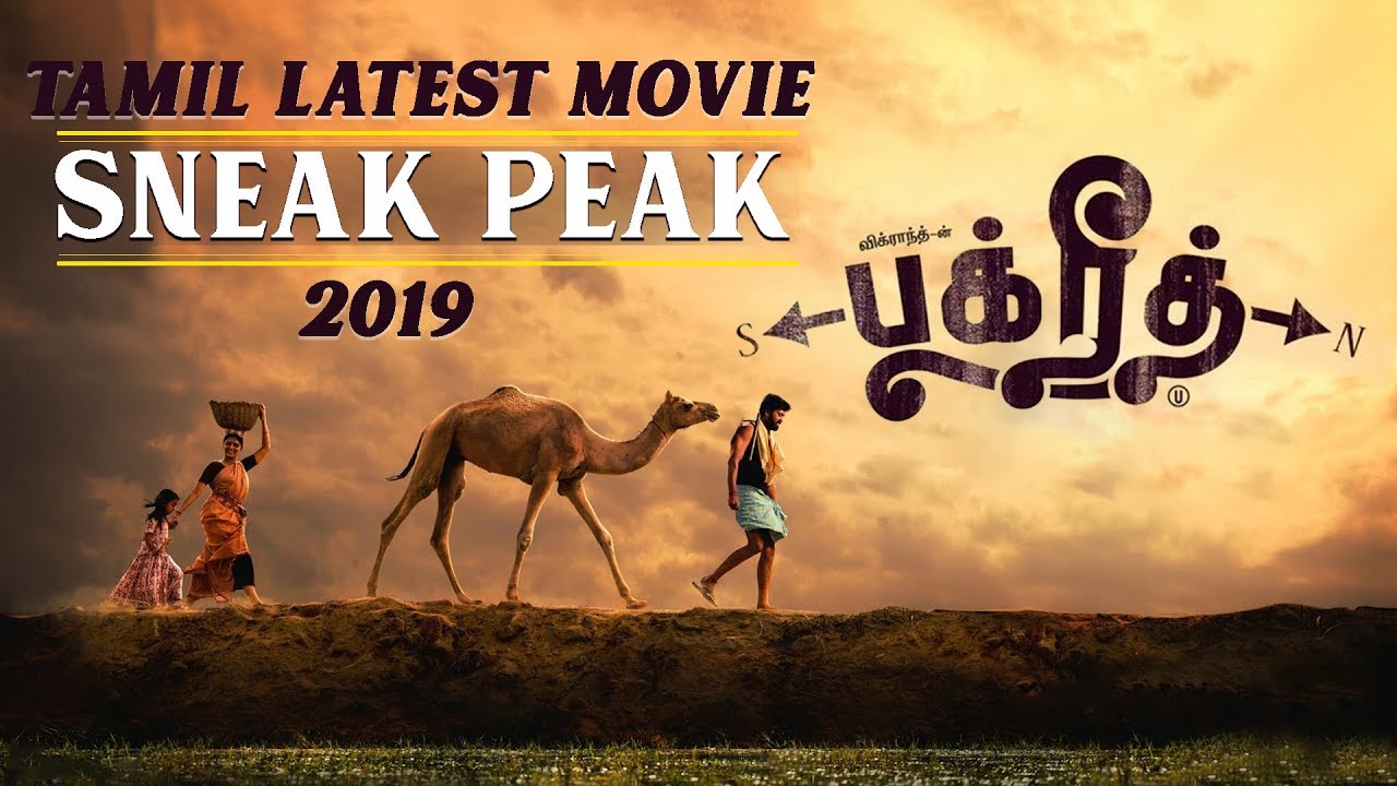 Bakrid - Sneak Peek | 2019 | Tamil Latest Movie | Vikranth Santhosh ...