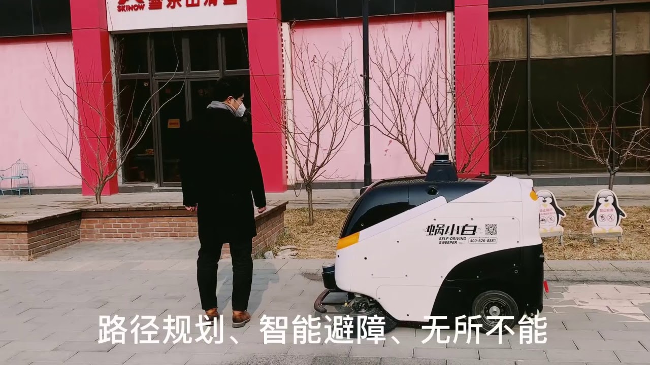 AETOS Wire - YouTube