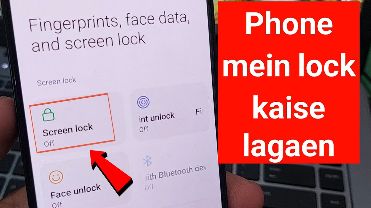 Phone Mein Lock Kaise Lagaen Mobile Me Screen Lock Kaise Lagaye Youtube