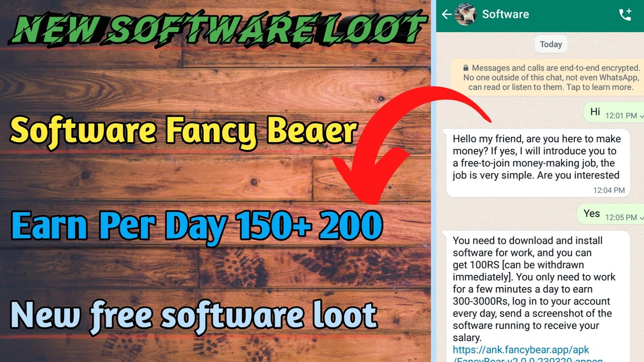 😎New Software Loot || New Fancy Bear Software √ @softwareloot60 #newsoftware Free 300 + 500 ...