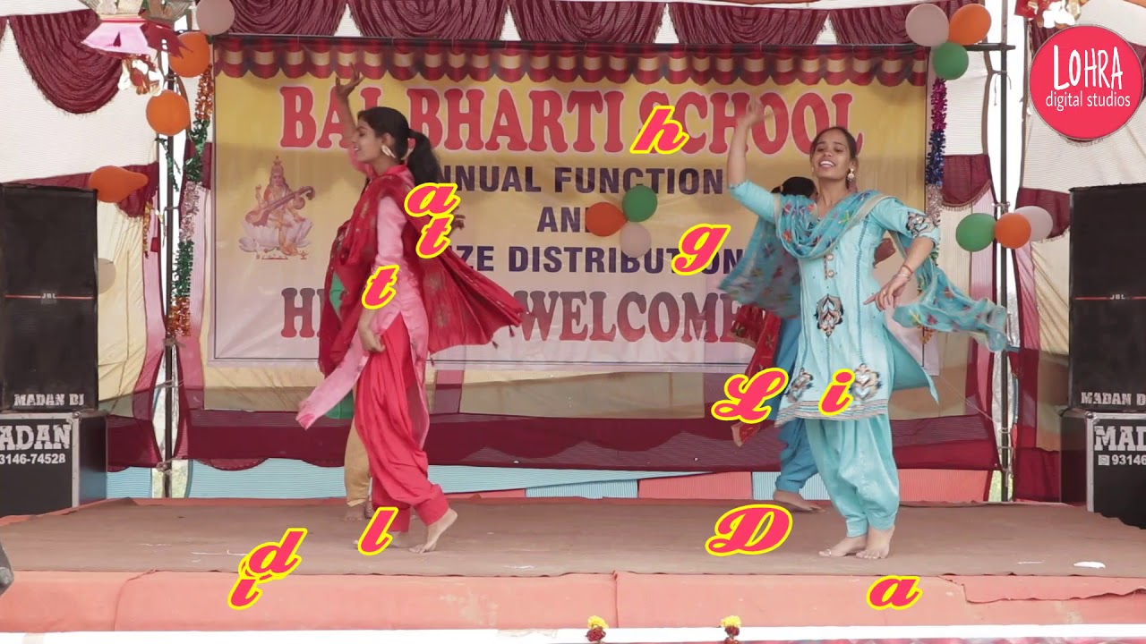 Ghidha Jago Song School Dance 11SD Jankidas Annual Function 2020 - YouTube