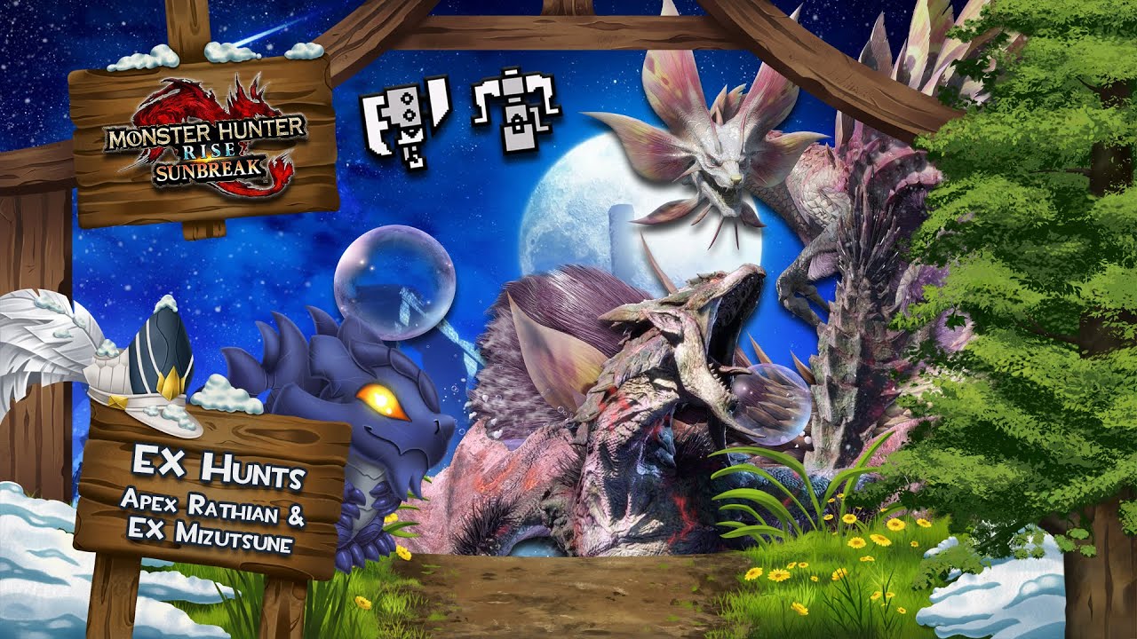 Monster Hunter Rise : SB | EX / Special Quests | Apex Rathian & EX ...