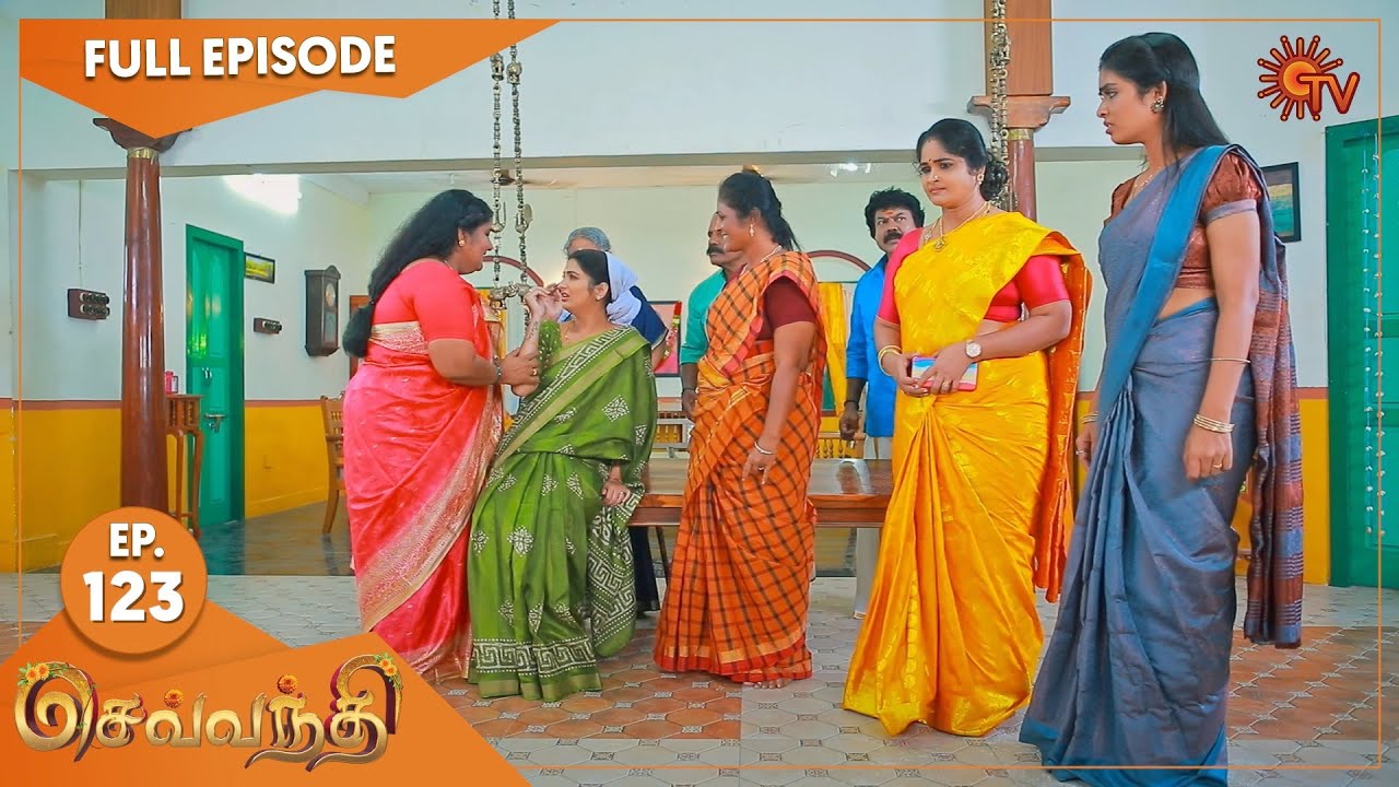 Sevvanthi - Ep 123 | 06 December 2022 | Tamil Serial | Sun TV - YouTube