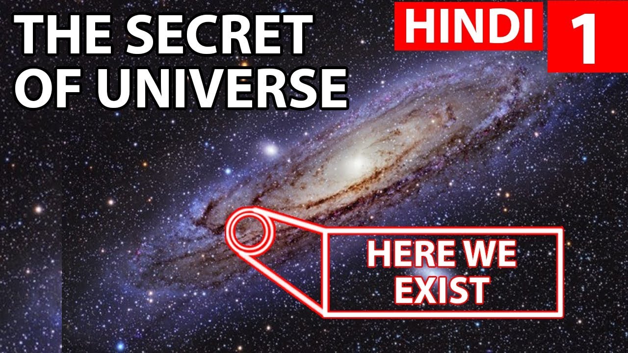The secret of universe : The truth, Facts & Conspiracy Theories you ...