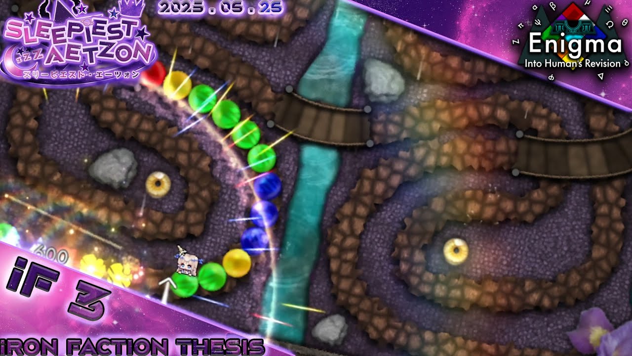 Enigma: Into Human's Revision | Iron Faction 3 | I Go Sleep | L2 Mod ...