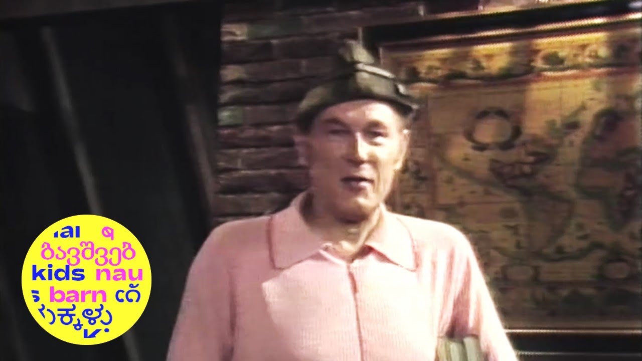 Guess What with Jan Rubeš | EP 11 - YouTube