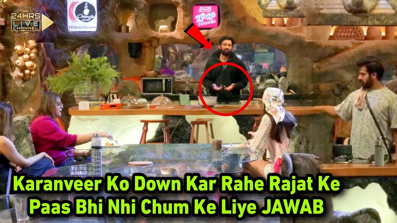 Bigg Boss 18 Live | Midnight Karanveer Ko Down Kar Raha Rajat Ke Paas ...