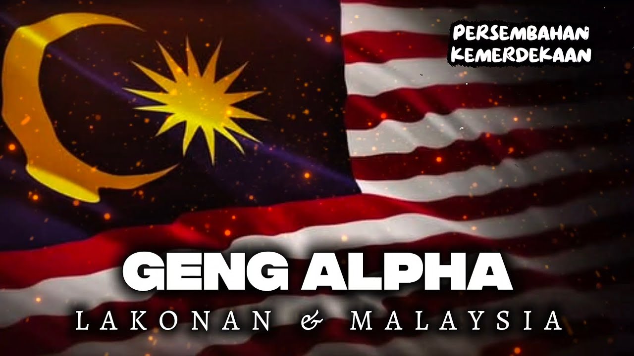 PERSEMBAHAN KEMERDEKAAN 2025 - GENG ALPHA - YouTube