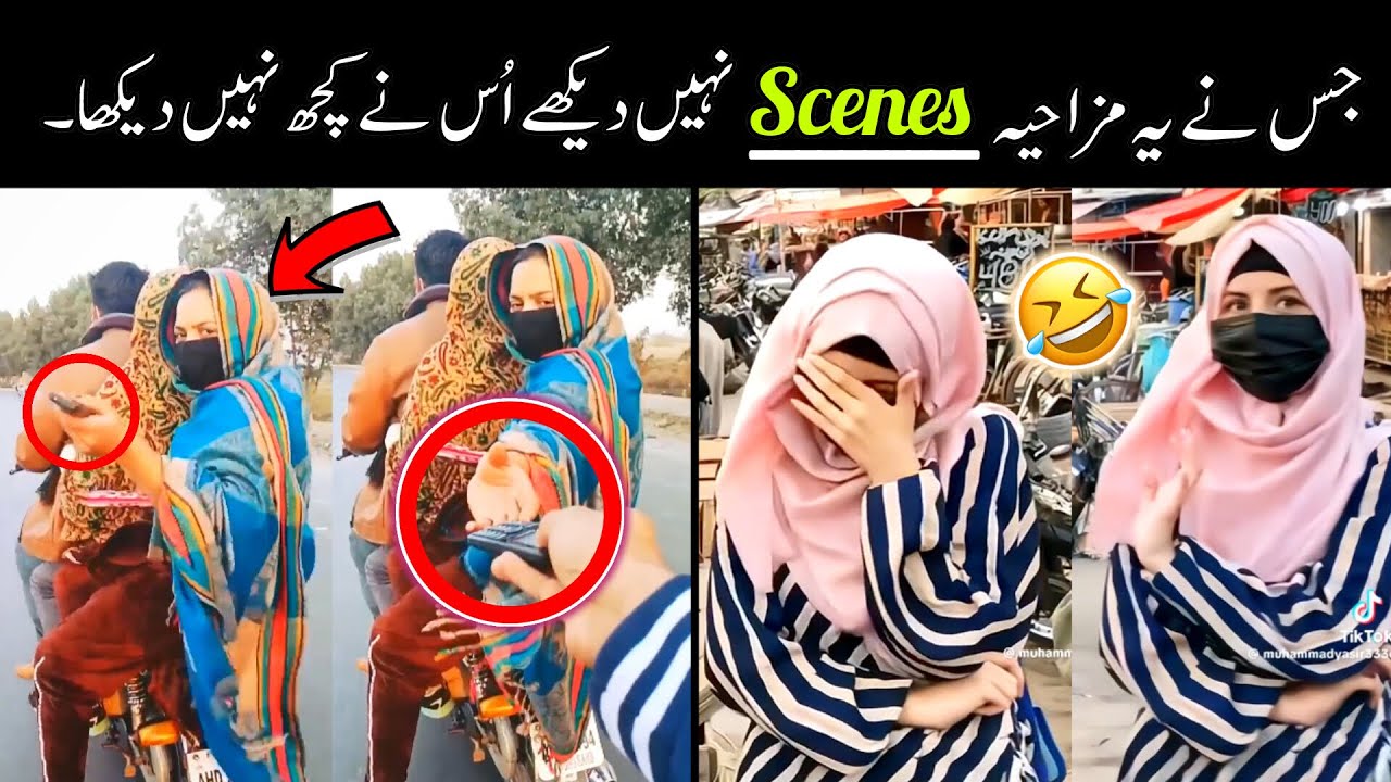Most funny and viral comedy videos on internet - 😅😜 part;-102 | funny ...