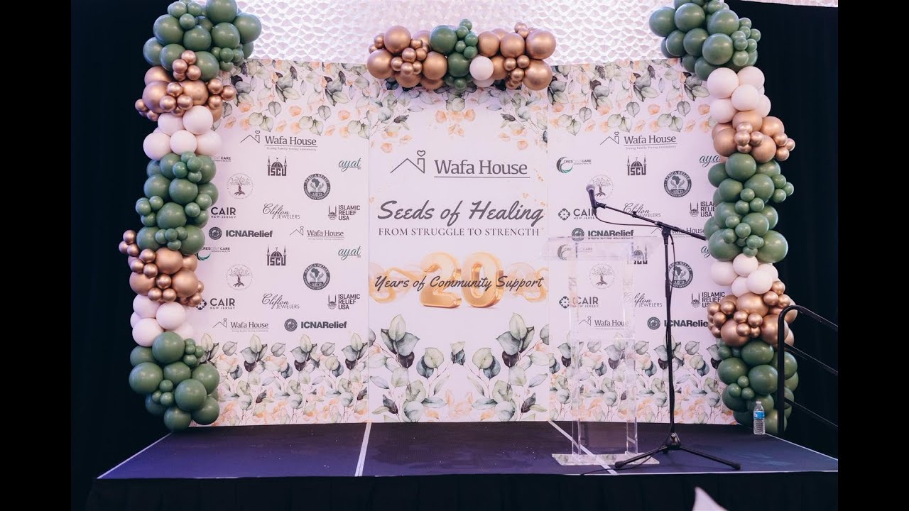 Wafa House 2024 Annual Gala - YouTube