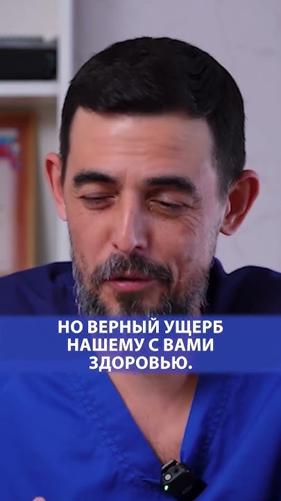 Шок контент Youtube