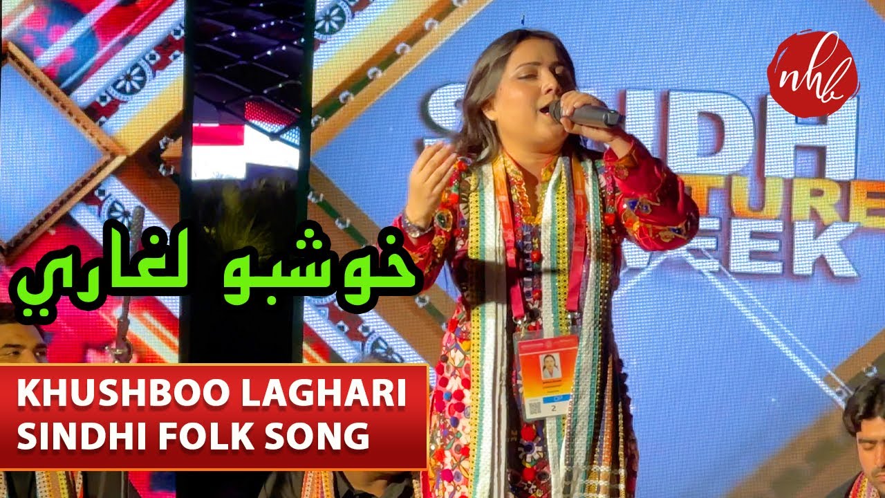 Kushboo Laghari Sindhi Folk Song | Live at Pakistan Pavilion | Expo ...