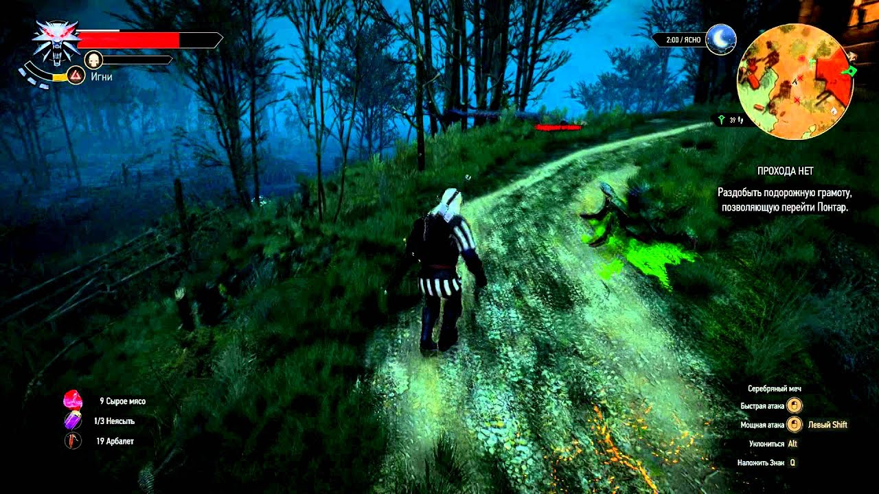 Witcher 3 Death March + disabled enemy health bars - YouTube