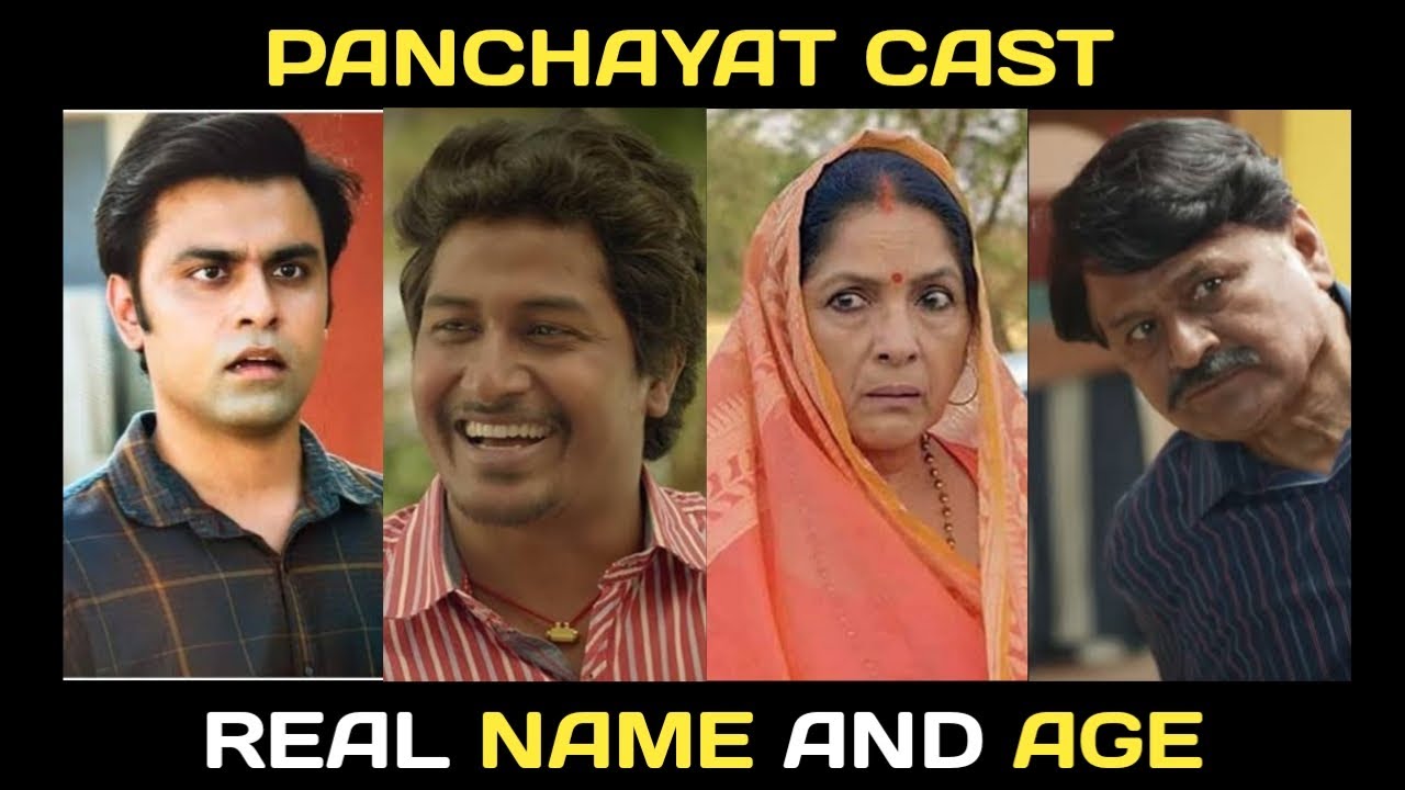 Panchayat 2020 Cast Then And Now 2022 - YouTube