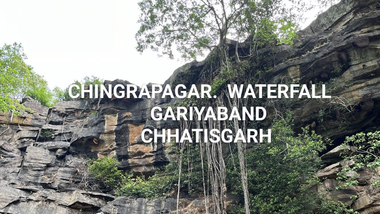 CHINGRA PAGAR WATERFALL ll CHHATTISGARH ll - YouTube