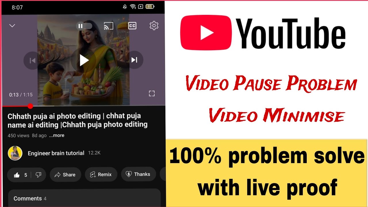 YouTube video pause problem | youtube video minimise not showing ...