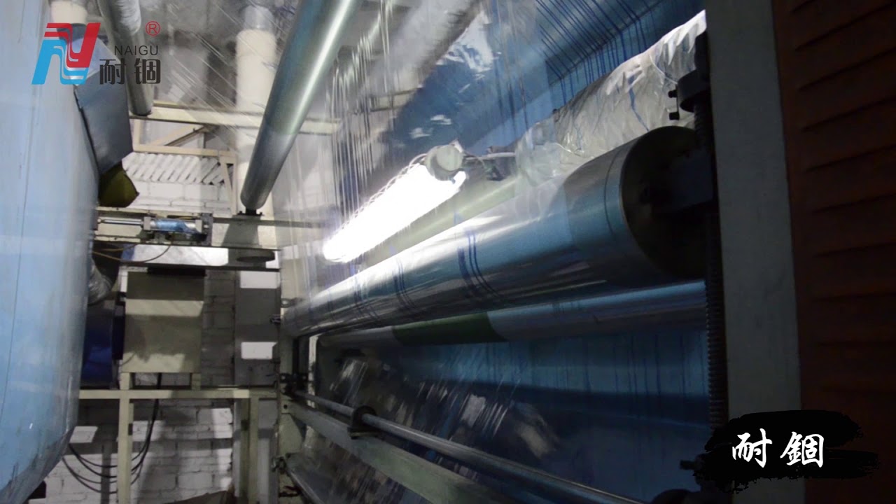 super clear pvc printing film - YouTube