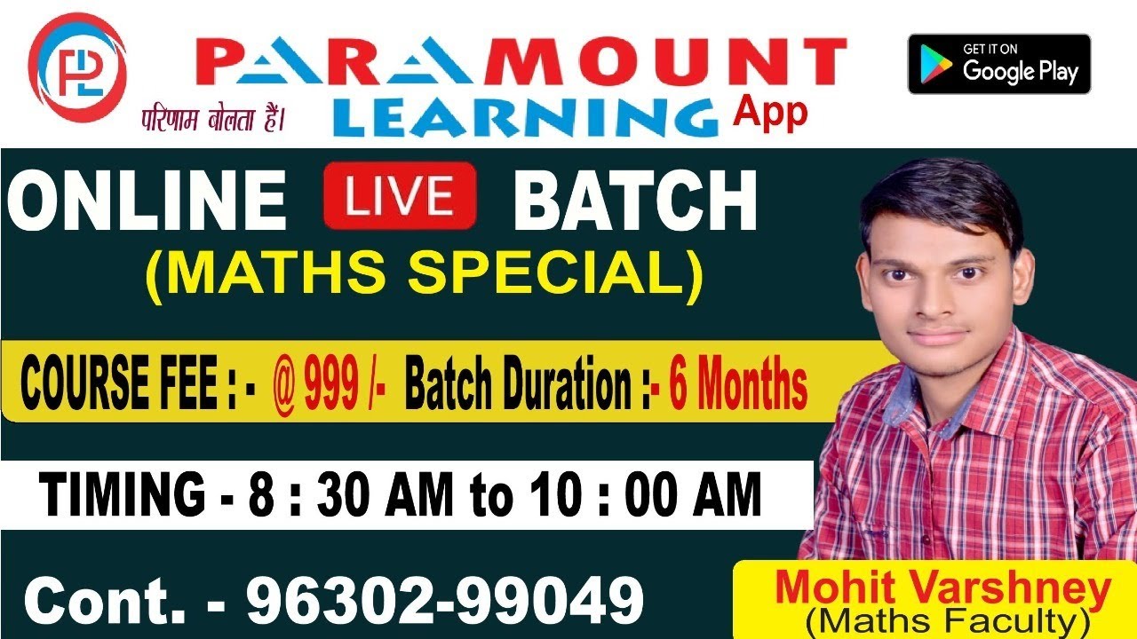 ALGEBRA COMPLETE CONCEPT BY MOHIT VARSHNEY SIR FOR SSC CGL CPO CDS AND ...