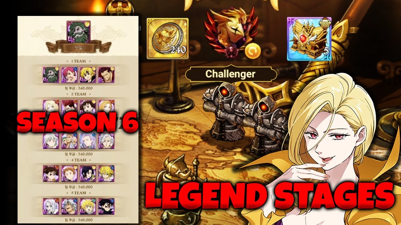 I Got To Out CC Challenger Legend Stages in Hero Arena | Demon Team vs ...