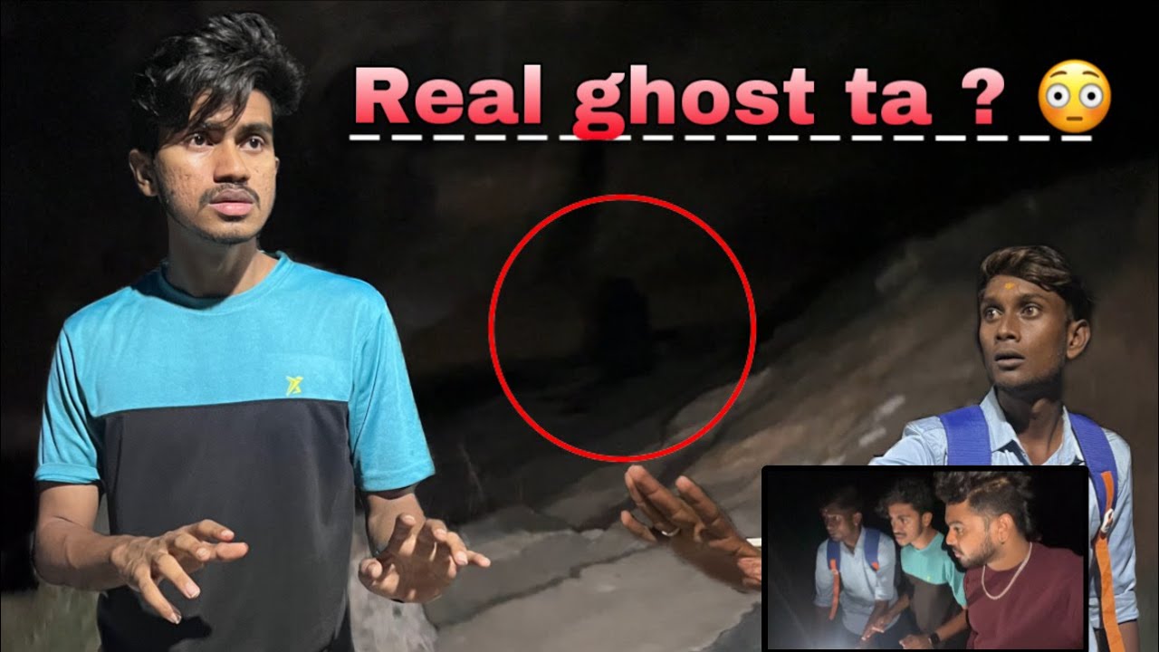 Inga real ghost irukuka ? ( mountain ) | Harrish Krish | - YouTube
