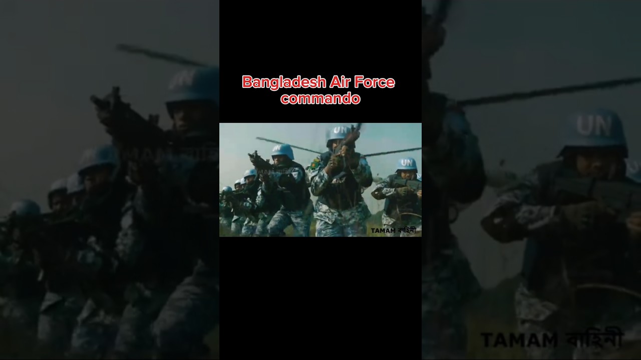 Bangladesh air force commando#shorts#Air Force commando@BD Tiger ...
