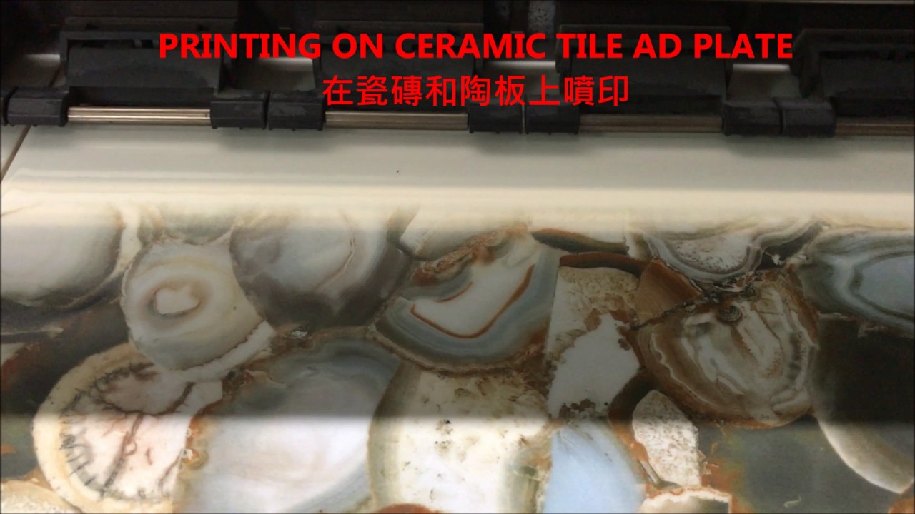 Eastech digital flatbed ceramic ink printer - YouTube