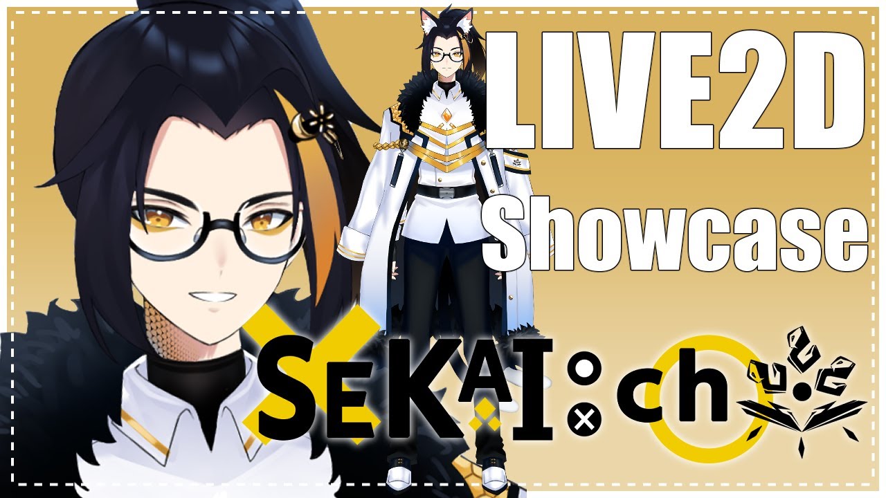 【Live2D Showcase】黄蛇穴 セカイ Kisaragi Sekai [ Vtuber ] - YouTube
