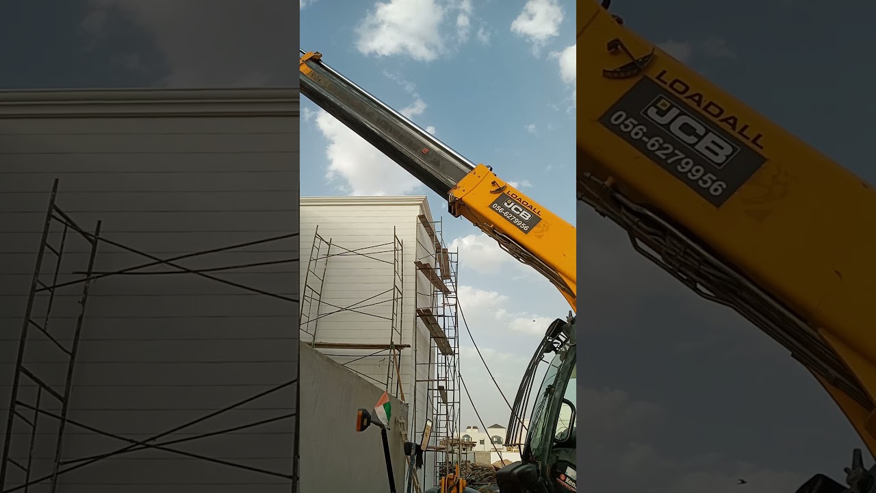 Boom Loader #540 of full boom up (Qasim). - YouTube