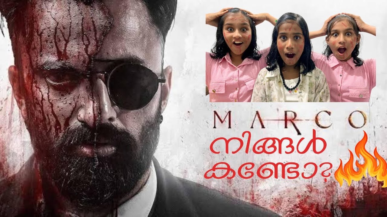 "Marco Movie Review | Unni Mukundan Shines in Haneef Adeni’s Latest ...
