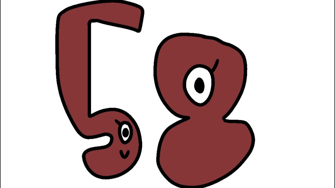 Number lore 58 - YouTube