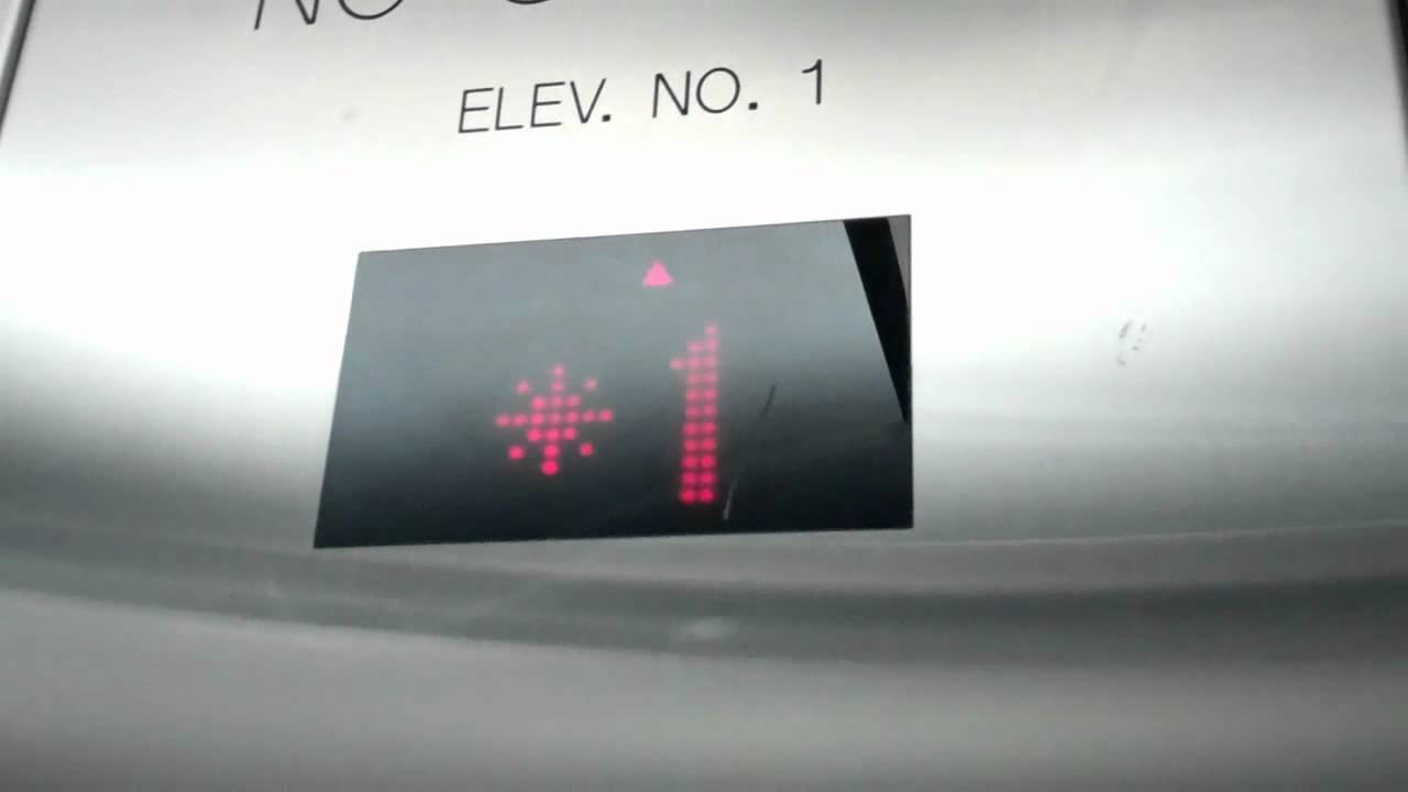 KONE Hydraulic Elevator At ASU Fulton Center Parking Garage - Tempe ...