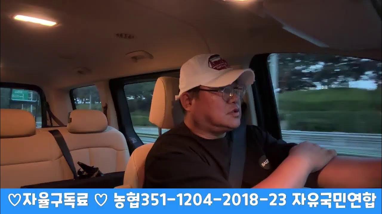 KBS6월11일 - YouTube