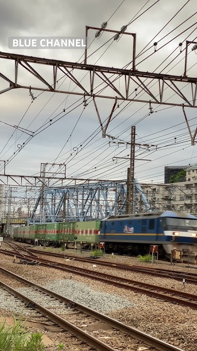 (貨物列車) 2024/05/22 52レ EF210-312 + コキ24B 福山レールエクスプレス (吹田タ〜東京タ) #Shorts - YouTube