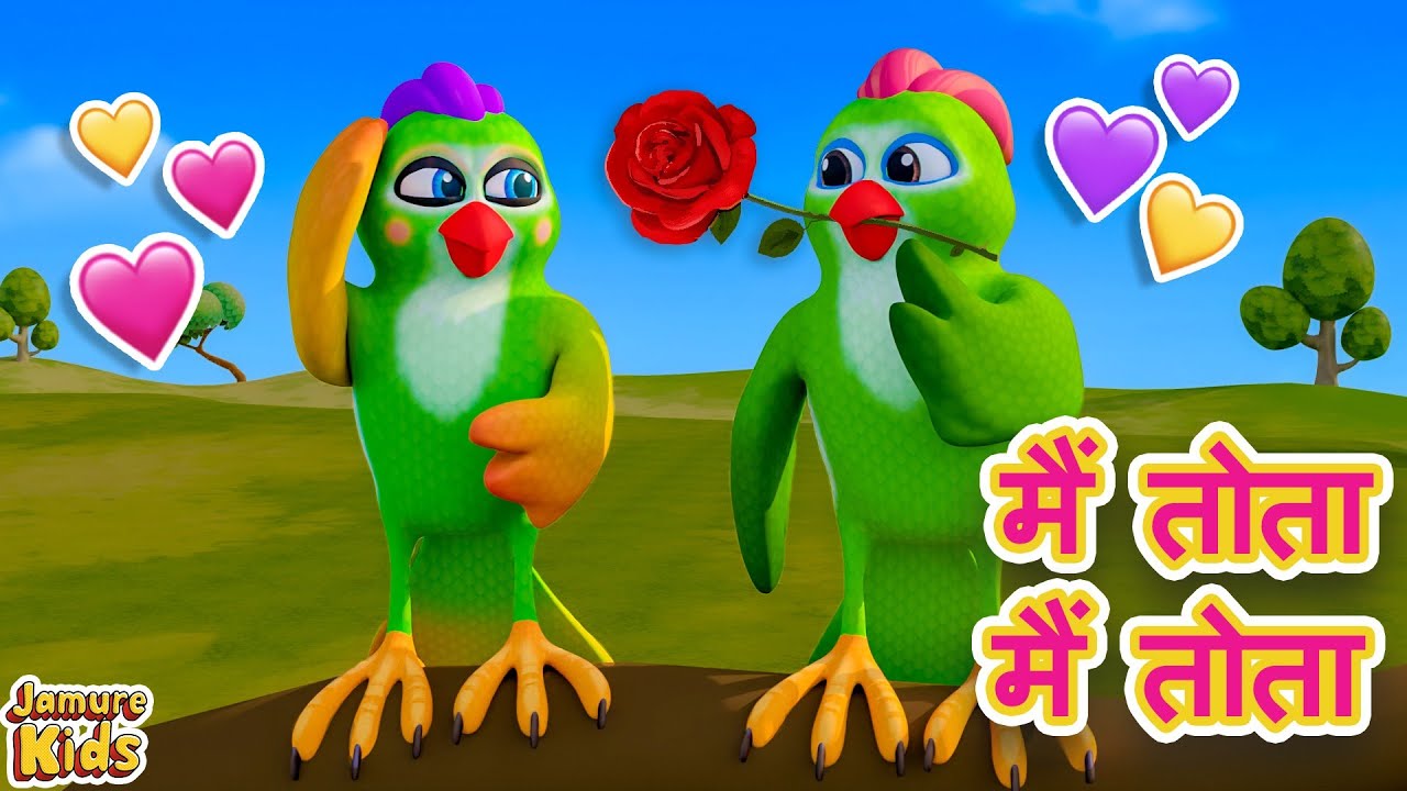 Main Tota Ek Parrot And Rhyme Story Song! #rhyme #cartoon #maintota # ...