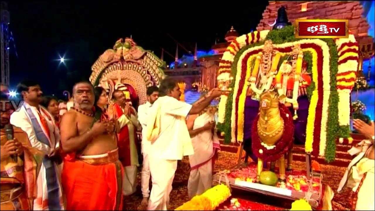 కైలాసమే కదలి వచ్చే మహావైభవం : Koti Deepotsavam Starts From 14th Nov - 27th Nov 2023 at NTR ...