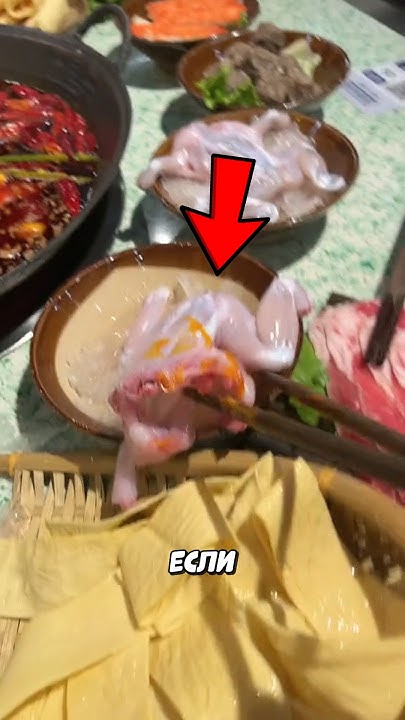 Не ешьте это мясо!😱🥩 - YouTube