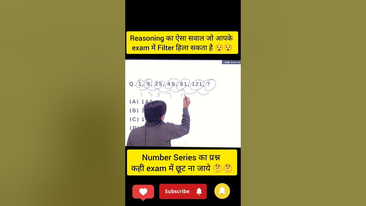 Reasoning with Tricks | Number Series question | Solve In Seconds | Abhishek sir | Knowledge ...