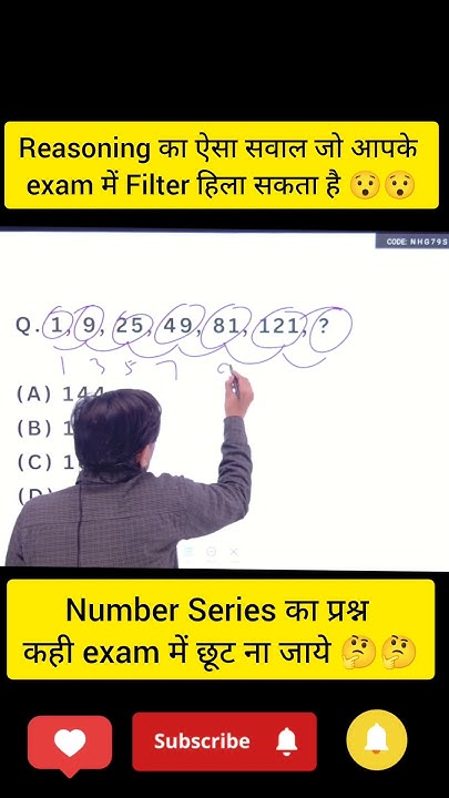 Reasoning with Tricks | Number Series question | Solve In Seconds | Abhishek sir | Knowledge ...