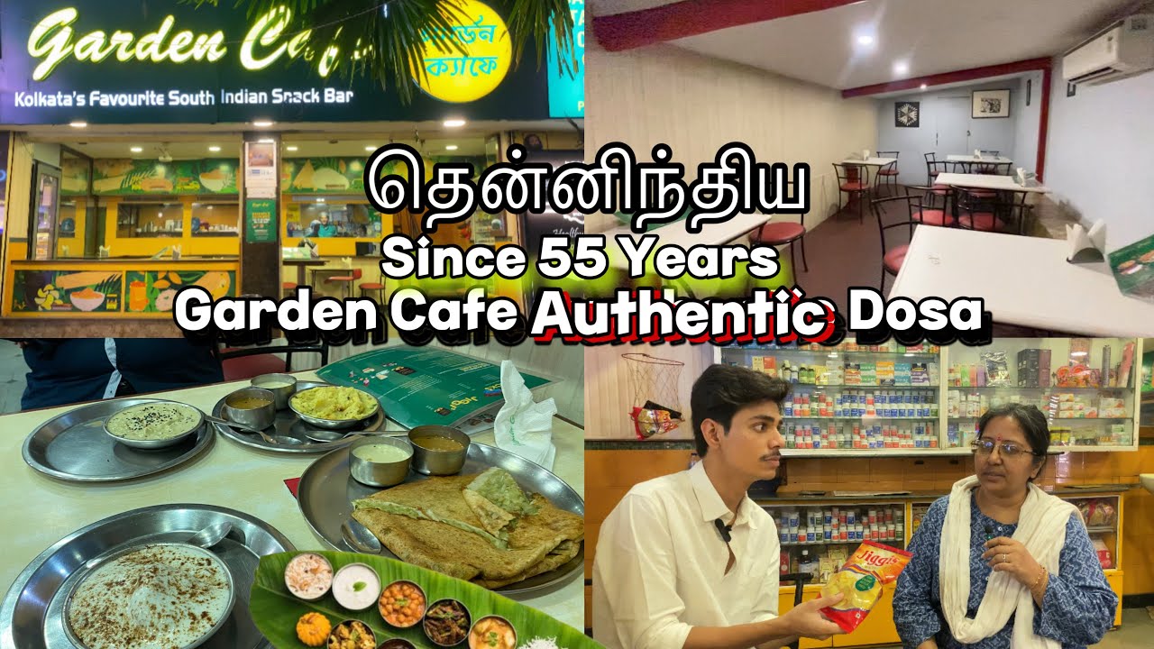 Trying Authentic Dosa from Garden Cafe Kolkata | Since 55 years ...