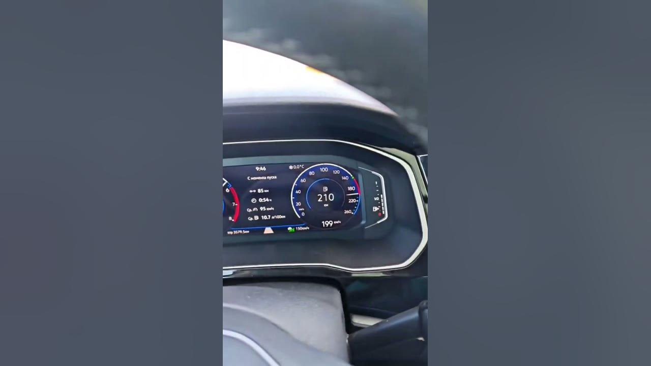 максимальная скорость Jetta VS7 - YouTube